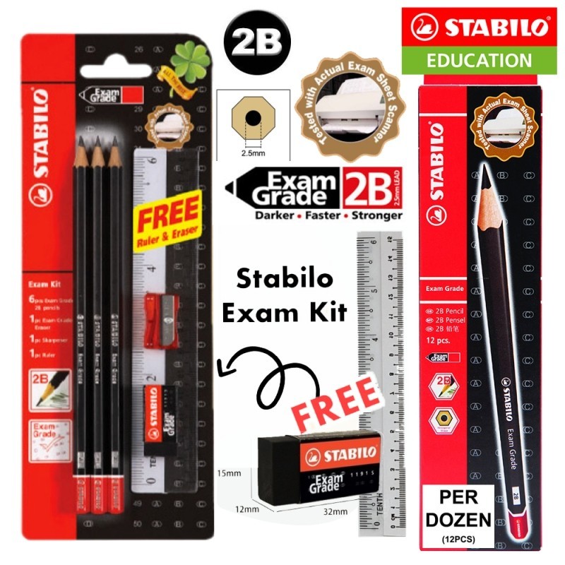 STABILO EXAM GRADE 2B Pencil (288/12 Normal 2B Pencil box of 12s ...