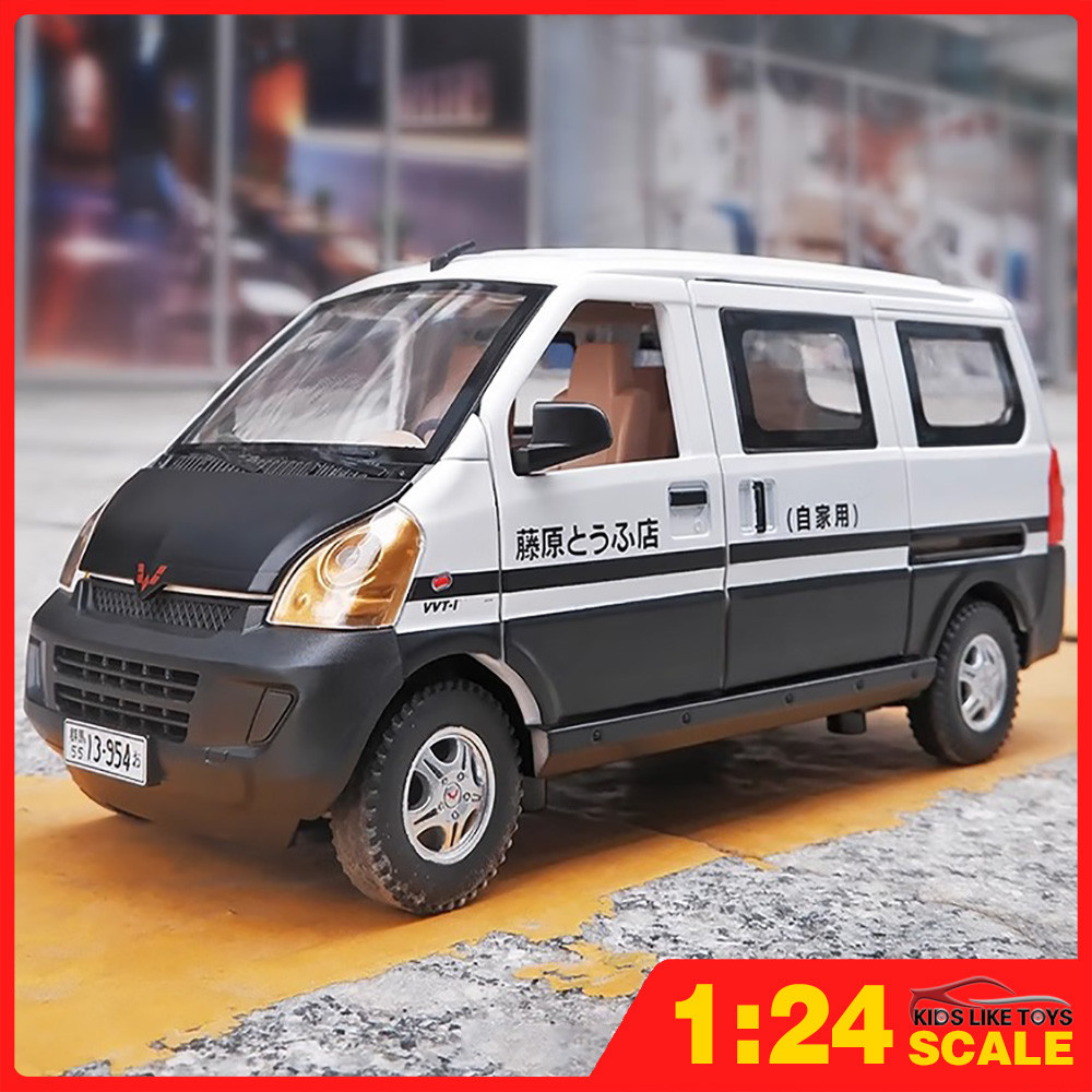 KLT 1:24 Initial D Fujiwara Tofu Shop Shop Van Metal Alloy Toys Car ...