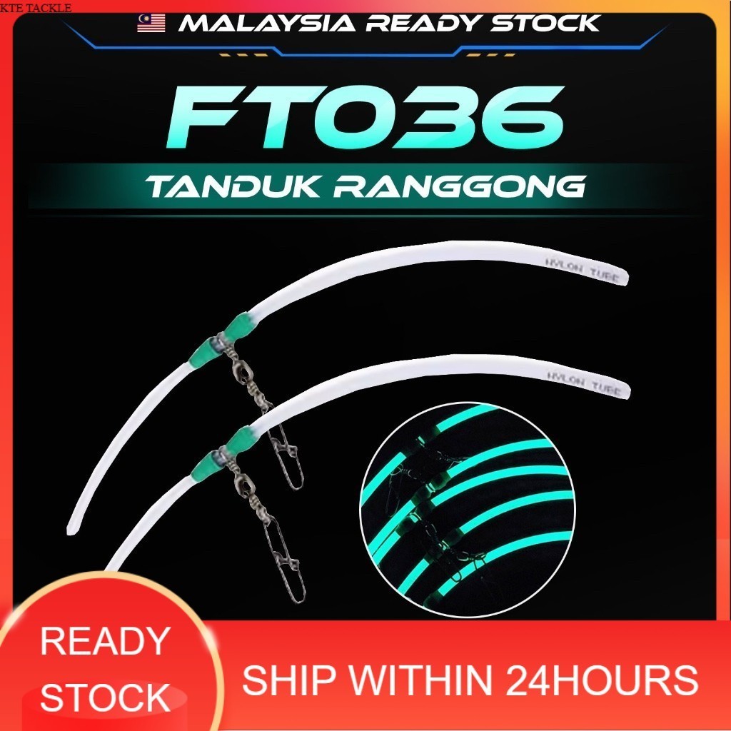 【KTE】 25cm Luminous Tanduk Ranggong Bottom Fishing Perambut Pancing ...