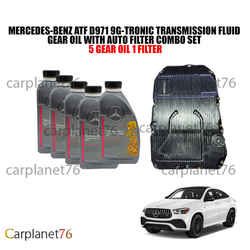 MERCEDES-BENZ ATF D971 9G-TRONIC TRANSMISSION FLUID GEAR OIL WITH AUTO ...