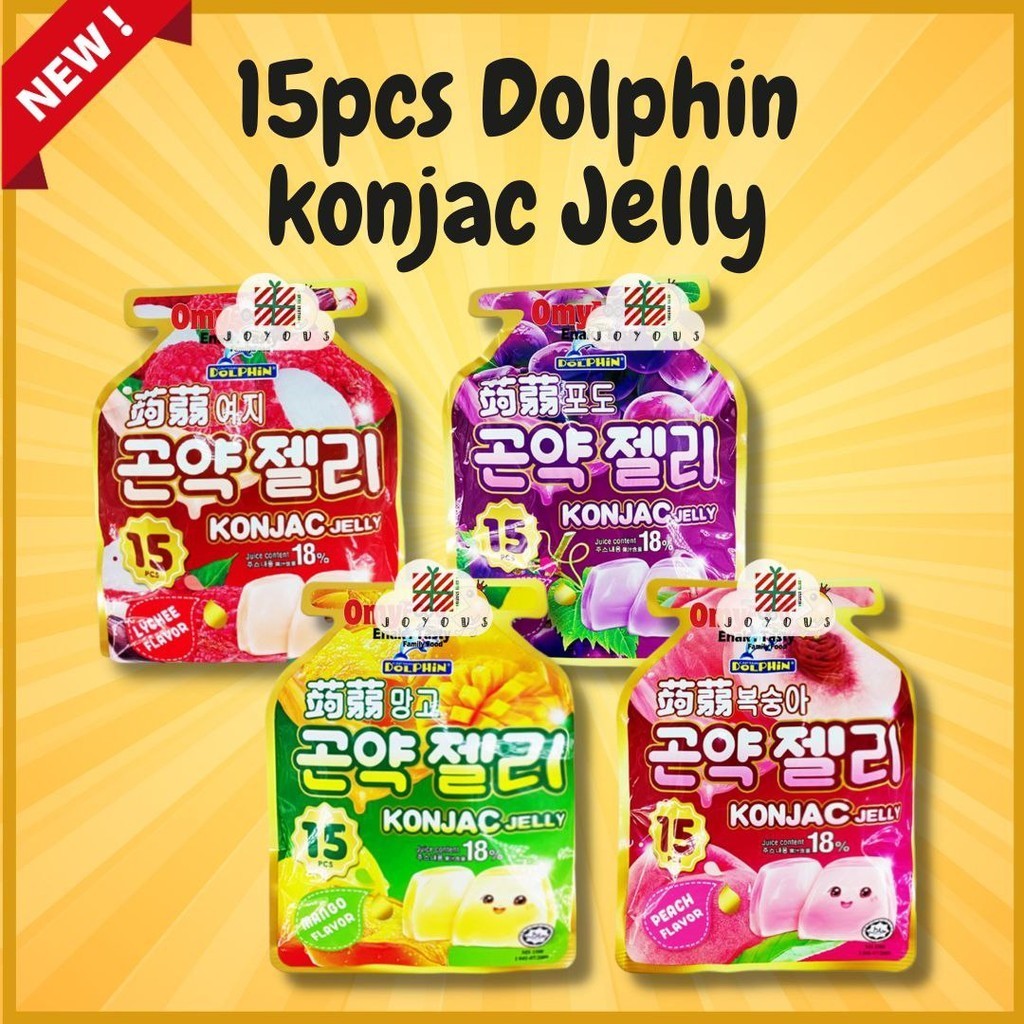 Captain Dolphin Konjac Jelly 20g x 15pcs | Shopee Malaysia