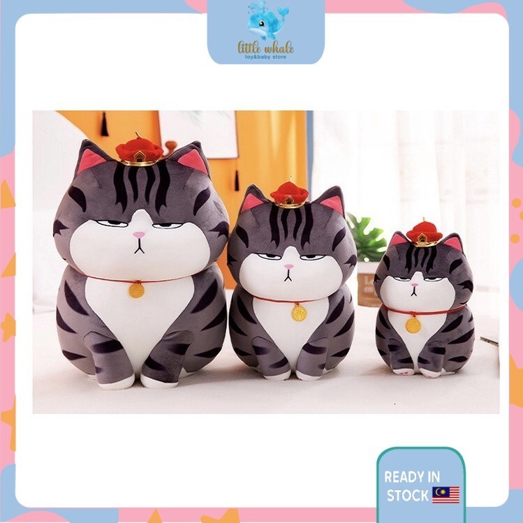 🐳(25/35/45CM)My Emperor Bazaar cat doll Plush Toy Ragdoll Cat plushie ...