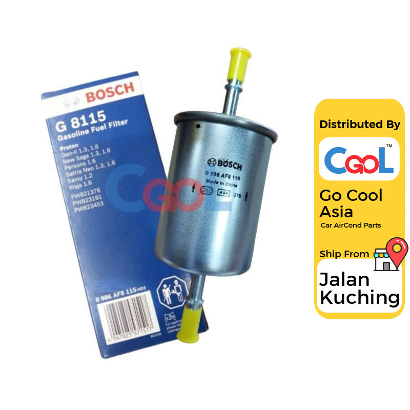 BOSCH PETROL FILTER/FUEL FILTER -PROTON EXORA,GEN 2,PERSONA,WAJA,SAGA ...