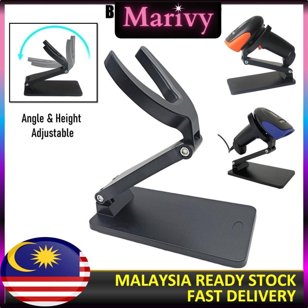 Hands Free Adjustable Height & Angle Barcode Scanner Stand,1D 2D ...
