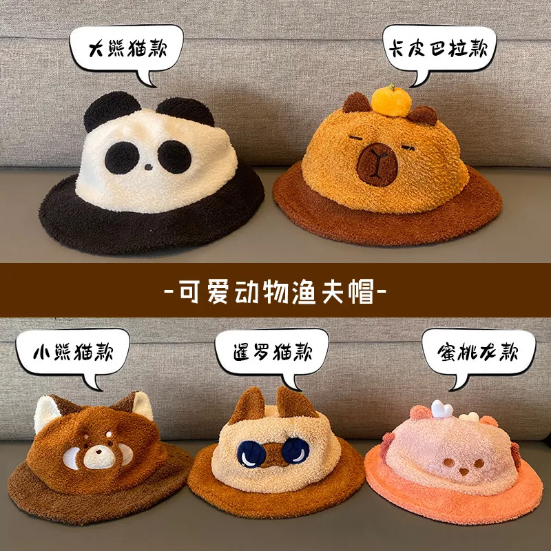 Creative New Style Capybara Hat Funny Siamese Cat Bucket Hat Little ...