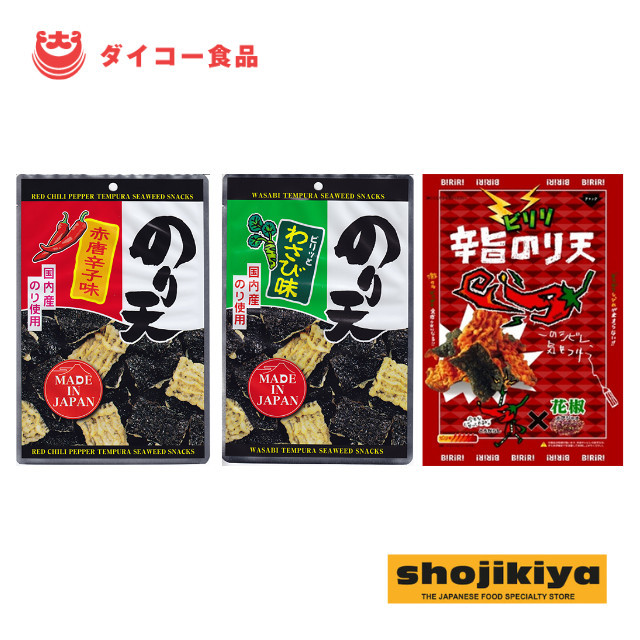 Daiko Foods Noriten Red Pepper/Wasabi | Shopee Malaysia