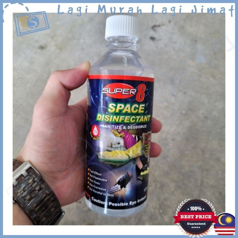 400ml SPACE Antibacterial Disinfectant Disinfection mist Pembasmi kuman ...