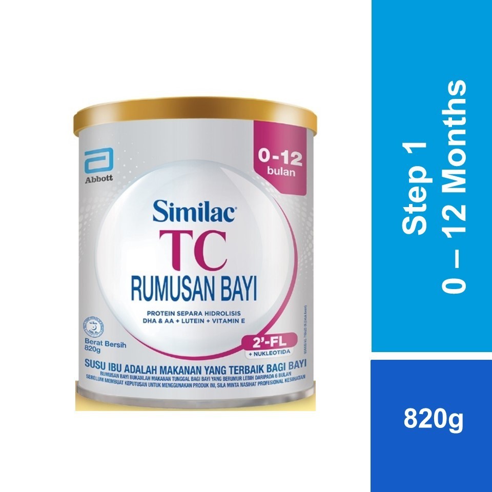 Similac TC (2'-FL) 820g (Milk Intolerance Formula) | Shopee Malaysia