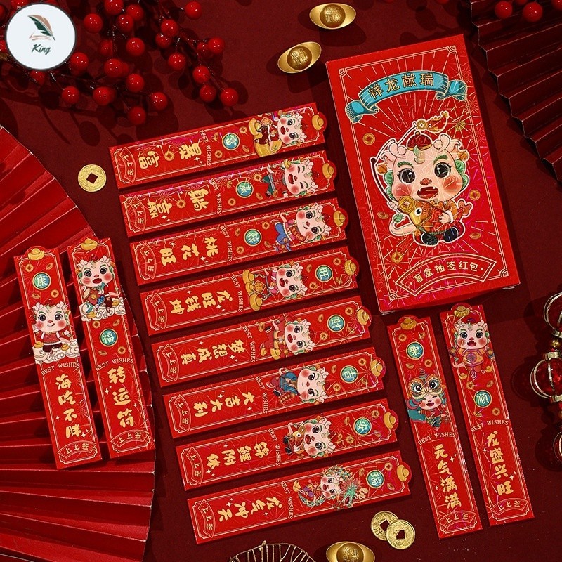 KC 2024 Chinese New Year Red Packet Multiple Blessing Red Envelope ...