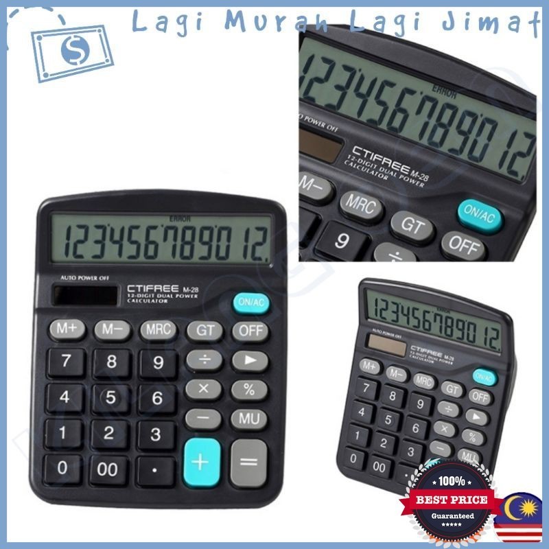 12-Digit Display Solar Battery Basic Calculator Dual Power Desktop ...