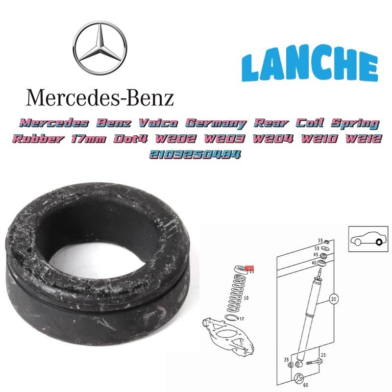 Mercedes Benz Original Germany Rear Coil Spring Rubber 17mm Dot4 W202 ...