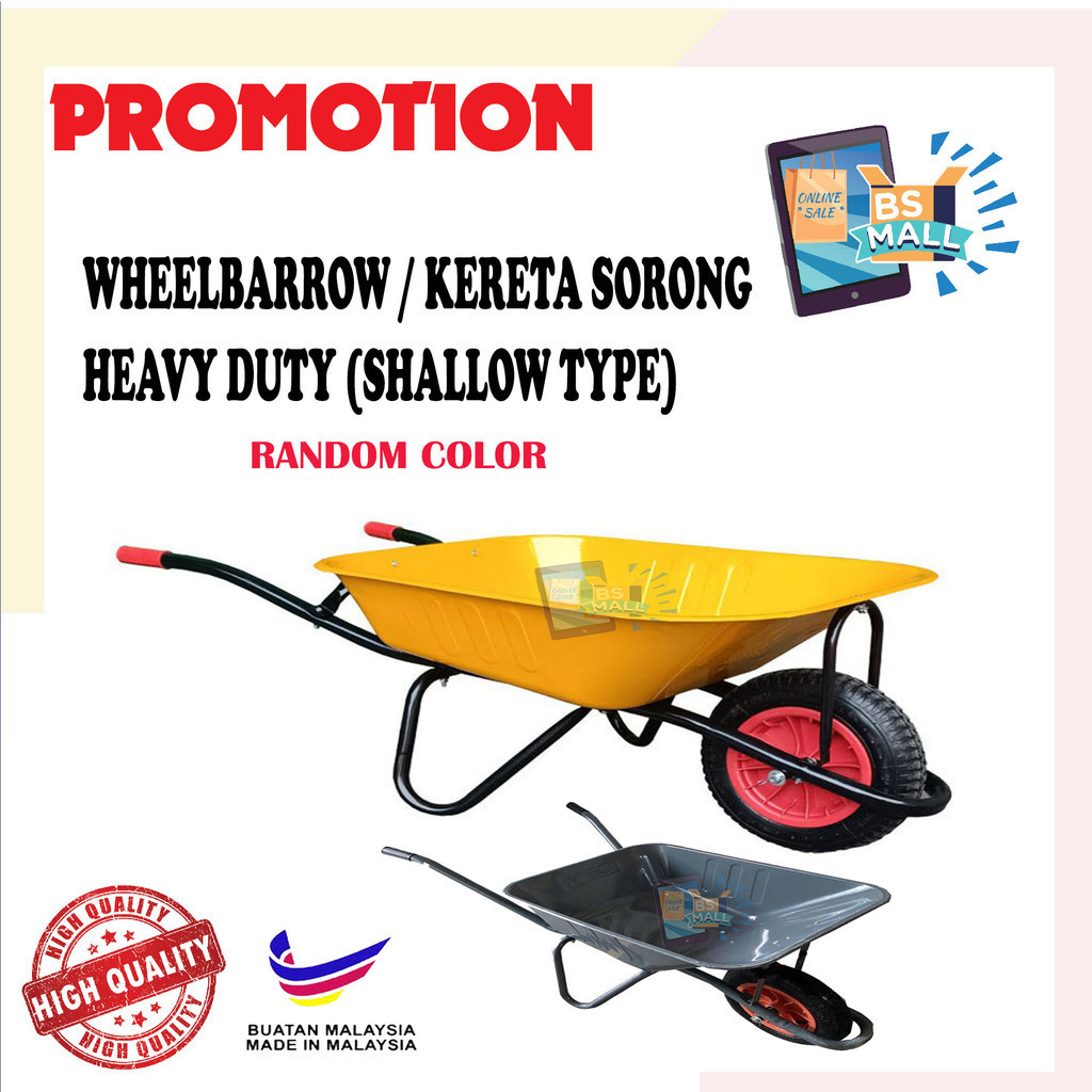 BS MALL Wheelbarrow High Quality Kereta Sorong Tolak (Shallow Type ...