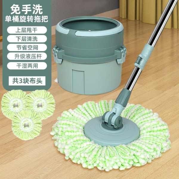 mop lantai 拖把 mop lantai viral mop lantai spin Tong mop putar tebal ...