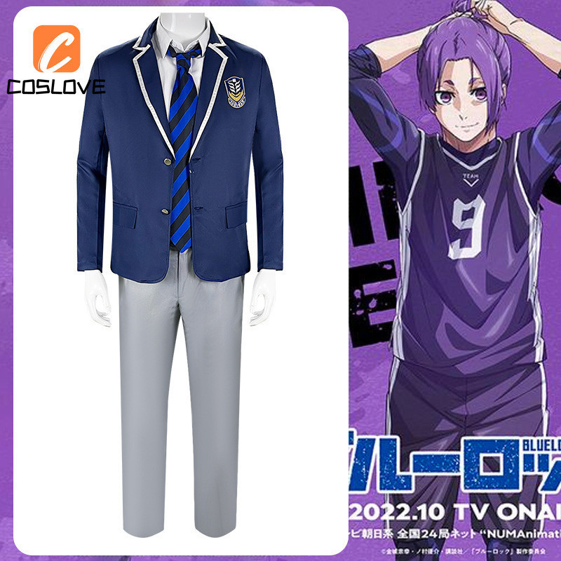 Anime Blue Lock Yoichi Isagi School Uniform Cosplay Full Set Costume ...