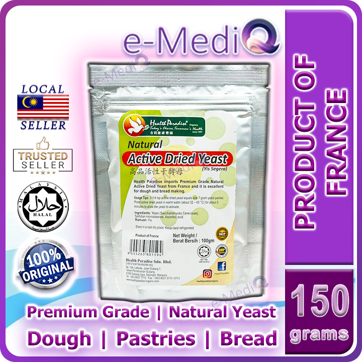 Health Paradise Natural Active Dried Yeast 100g [Made in France ...