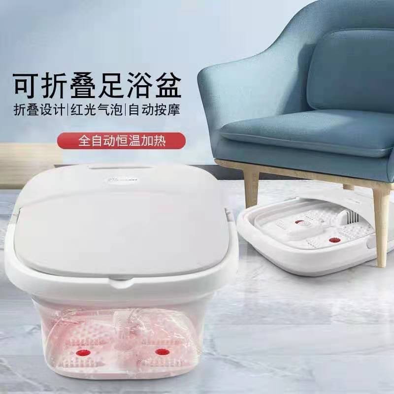 🔥Ready Stock🔥 Foldable Collapsible Compact Foot Spa with Feet Massage ...