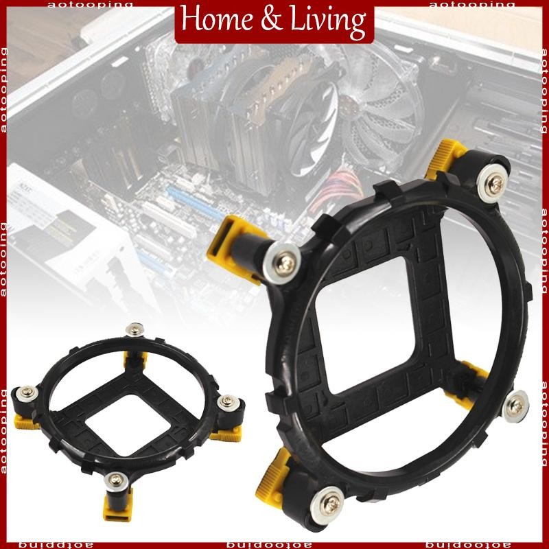 AOTO CPU Fan Bracket Holder Radiator PC Cooling Fans Heatsink Holder ...