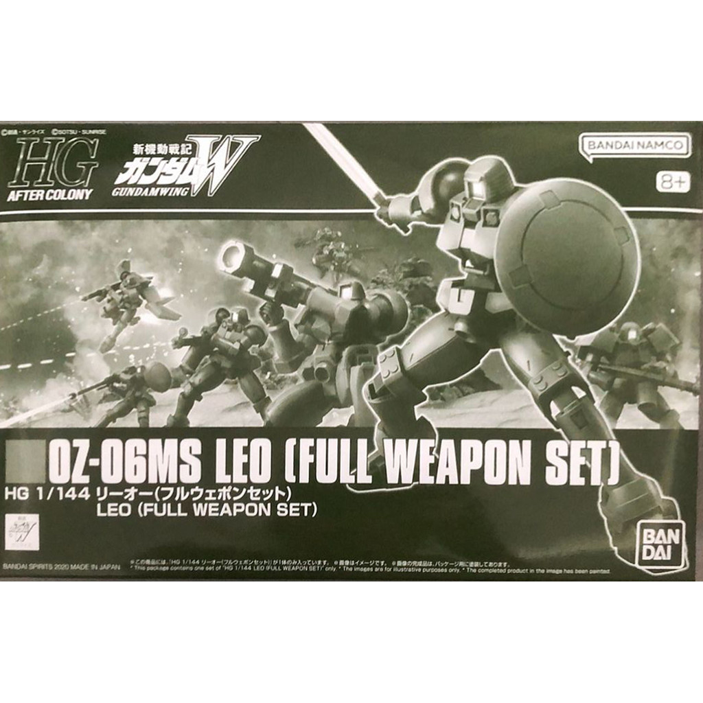 Bandai GUNDAM Assembled Model PB Limited HG 1/144 HGAC Leo Full ...