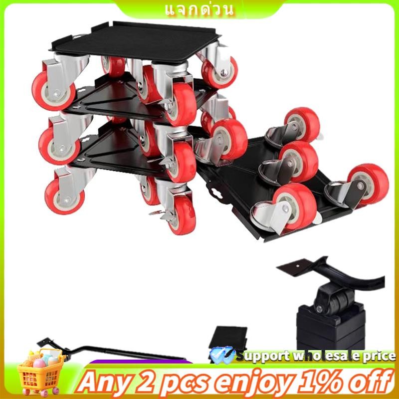 Furniture Trolley,Furniture Moving Set,Furniture Lift with Swivel ...