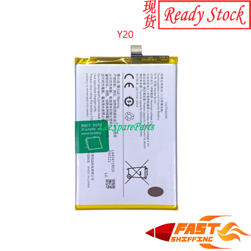 Vivo Y20 / Y20i / Y20s Battery For Replacement | Shopee Malaysia