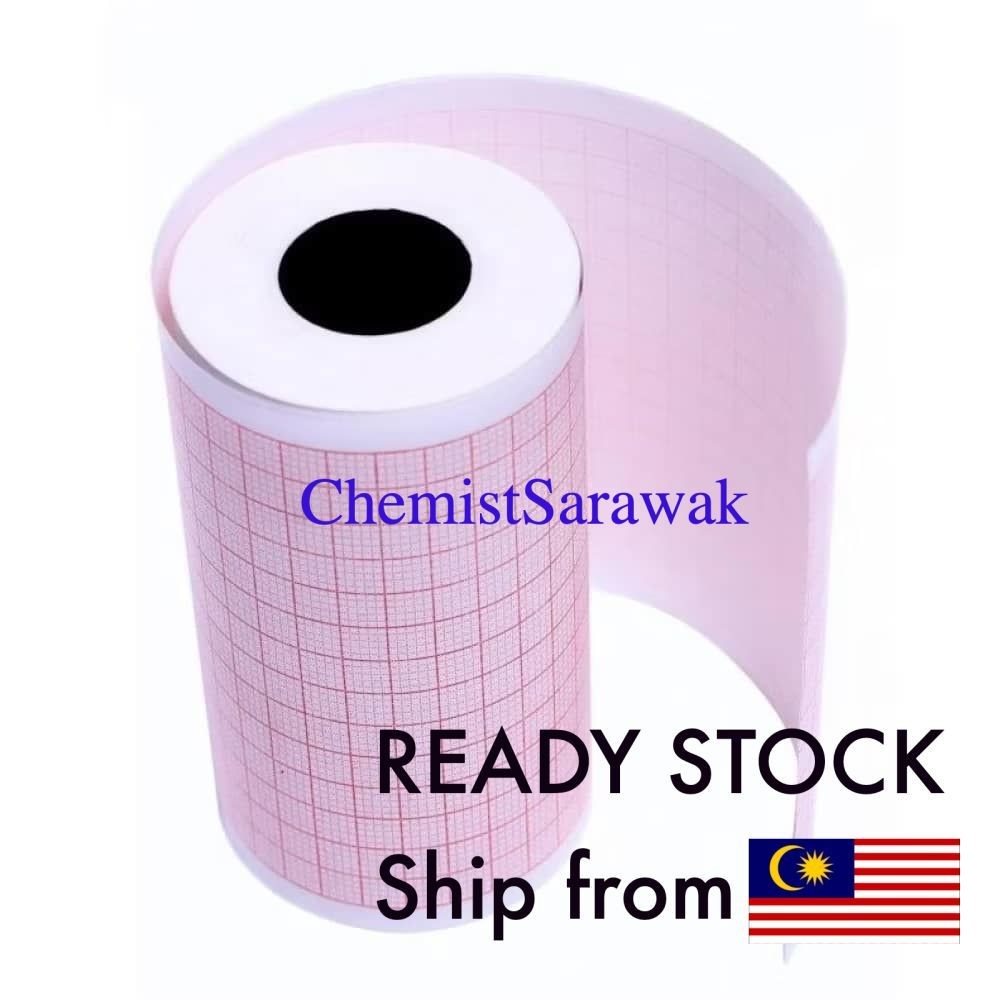 ECG Paper 80mm x 20M (1 Roll) | Shopee Malaysia