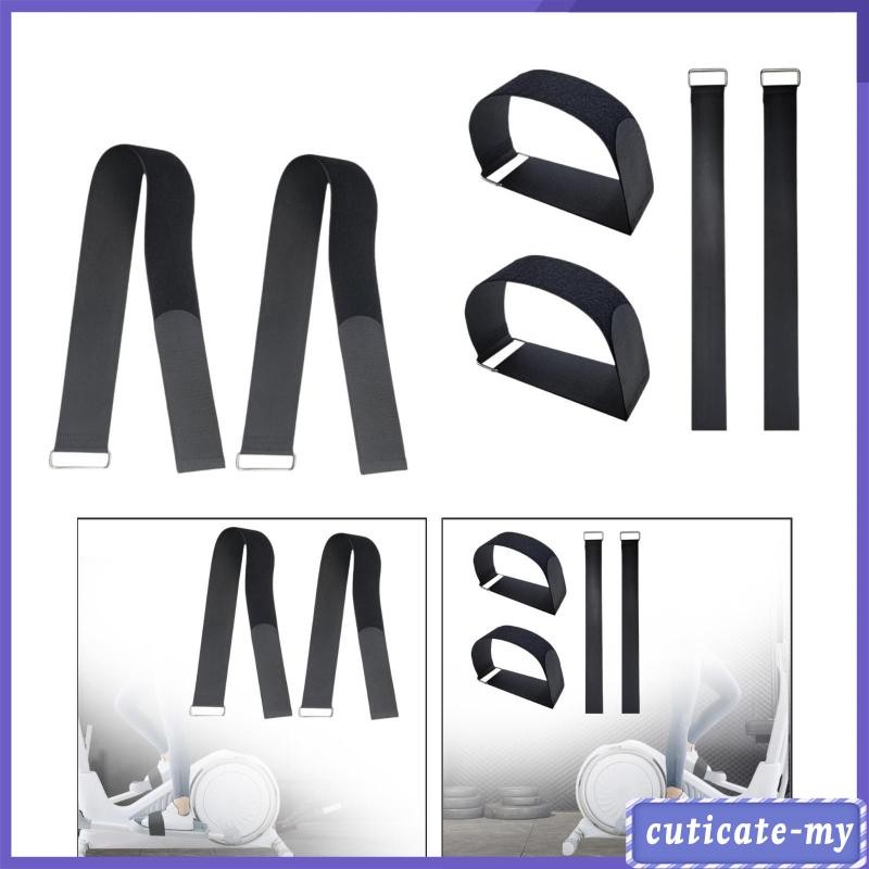 [CUTICATEMY] Rowing Machine Pedal Straps Practical 20 inch Under Desk ...