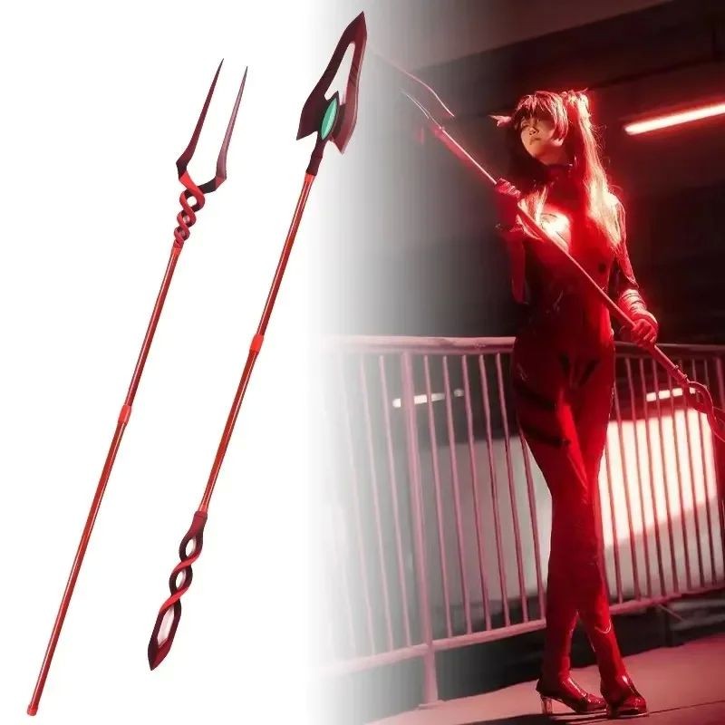 Long EVA Katana Spear of Longinus Anime Asuka Evangelion-01 Sword ...