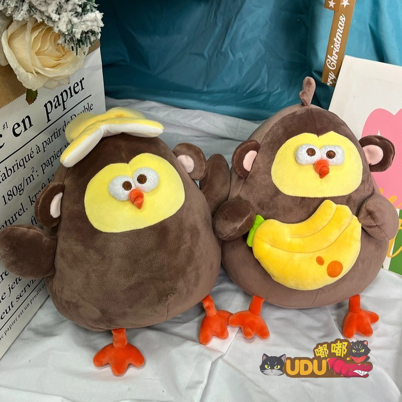 [Genuine] 2025 New Style Monkey Pier Pier Chicken Doll Cute Fun Head ...