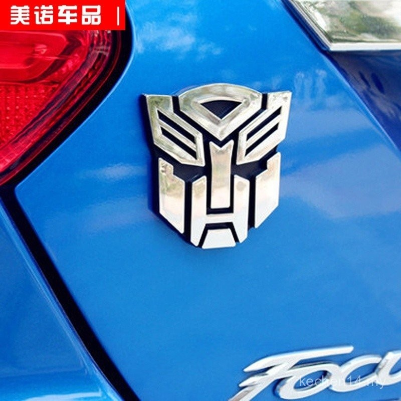 Transformers Car Stickers Pure Metal Three-Dimensional 3D Stickers ...