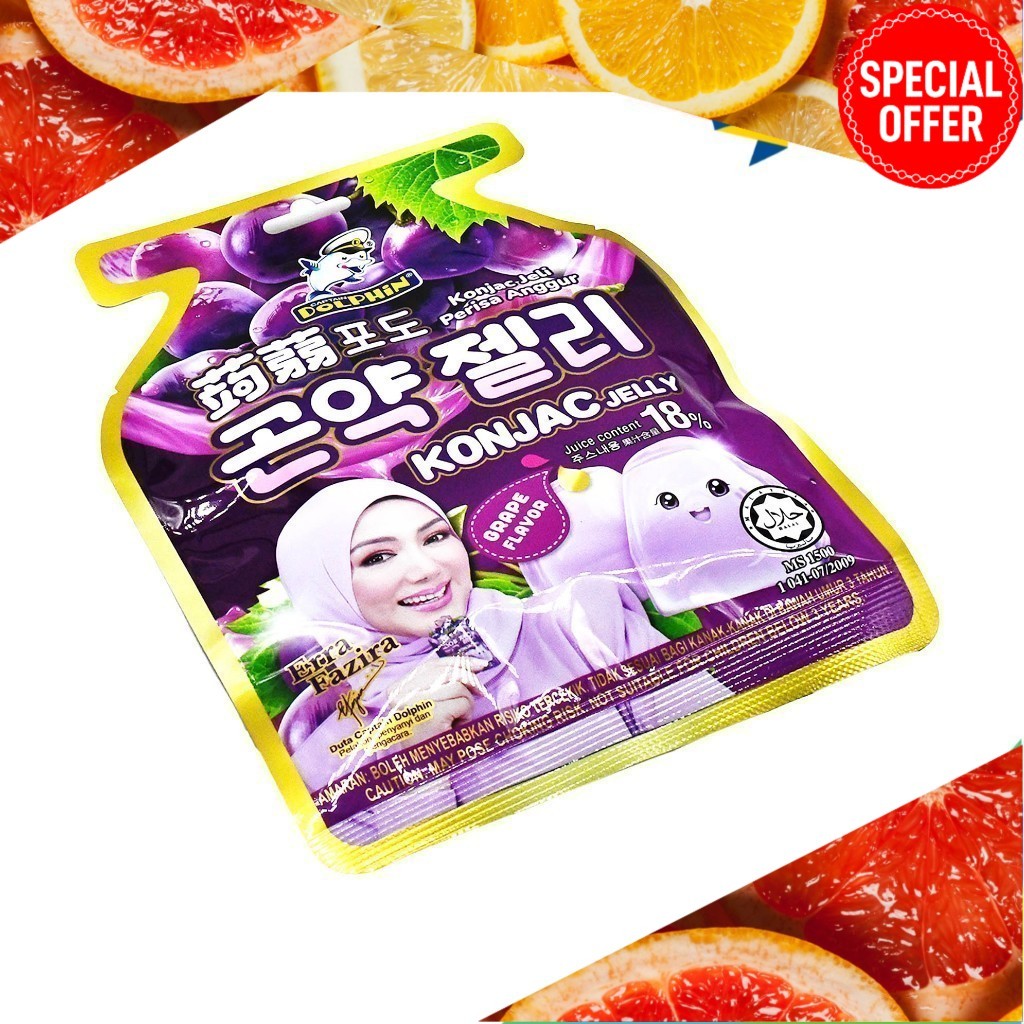 (HALAL) (6pcs/pack) Konjac Anggur Jelly, Konjak Anggur, Konjac Erra Fazira, Konjac Jelly Grape ...