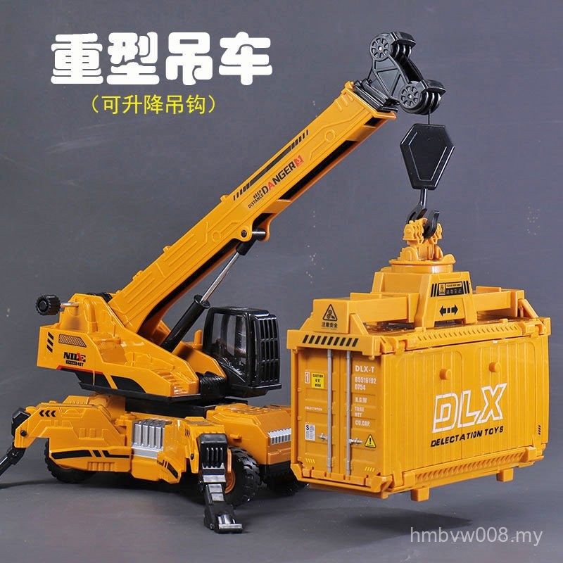 Liftable Hook Toy Simulation Heavy Duty Crane Children Deformable Crane ...