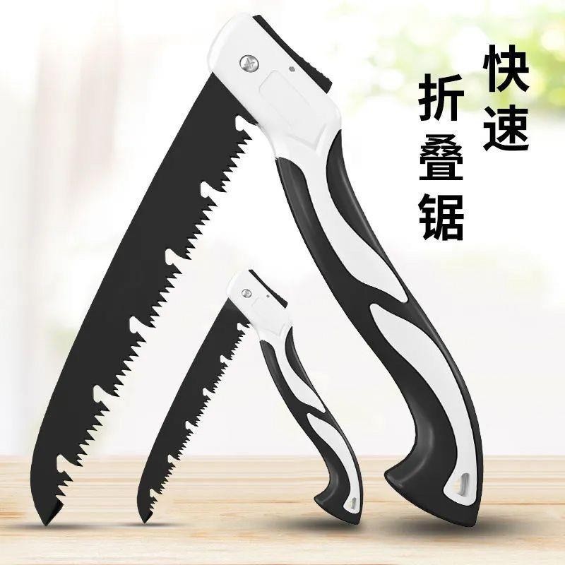 [Dijual secara Rasmi] German Sharp 922 Gergaji Besi Lipat Mudah Alih ...