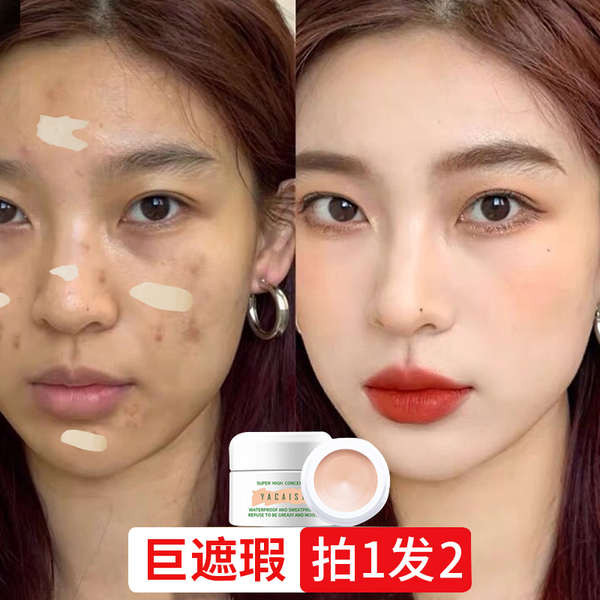 concealer concealer full coverage Concealer Handy Tool Tattoos Cover ...