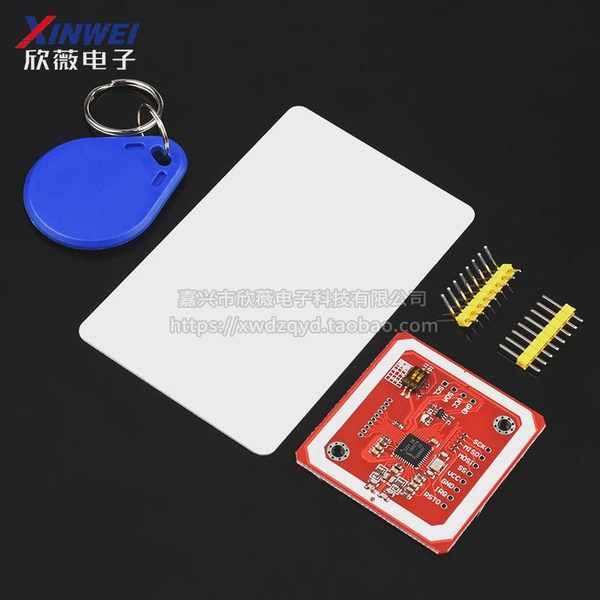 Rc rc522 RF Module rfid Card Identification pn532 ic Card Keychain ...