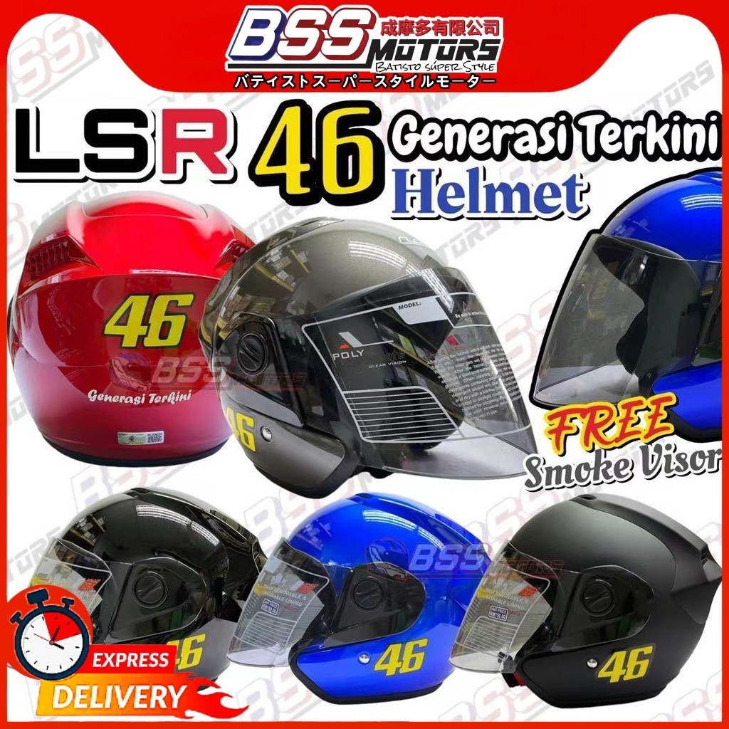 ORIGINAL Helmet Laser Ozeki With Smoke Visor 46 Project / Monster ...