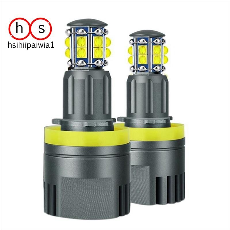 H8 Headlight Bulb 6000K 120W LED Angel Eyes Lights Canbus for BMW E60 ...