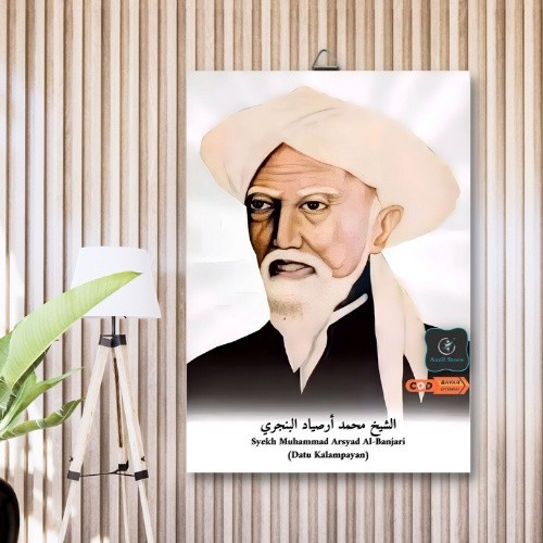 KAYU Sheikh Muhammad Arsyad Al-Banjari Wooden Photo Poster Frame (One ...