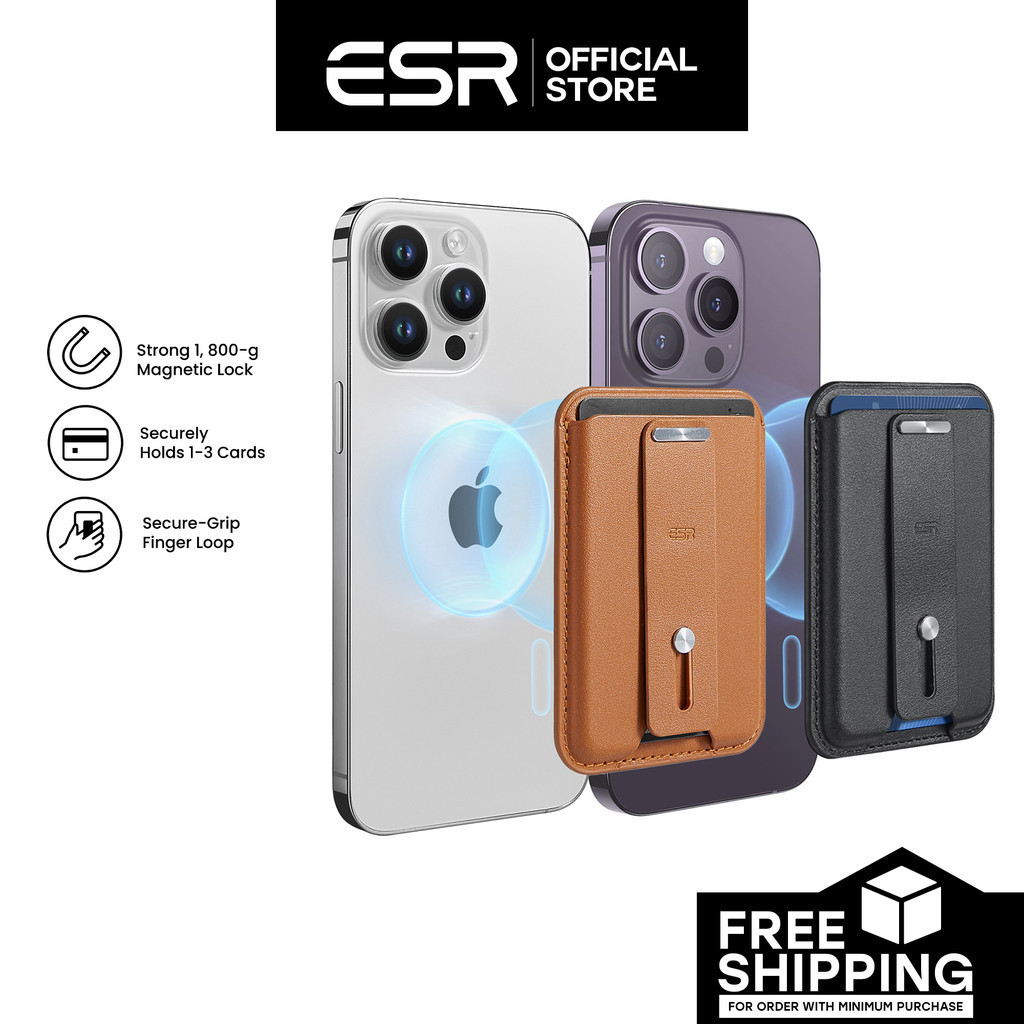ESR HaloLock Magnetic Vegan Leather Wallet with MagSafe Compatible and Finger-loop Grip - 2K612 ...