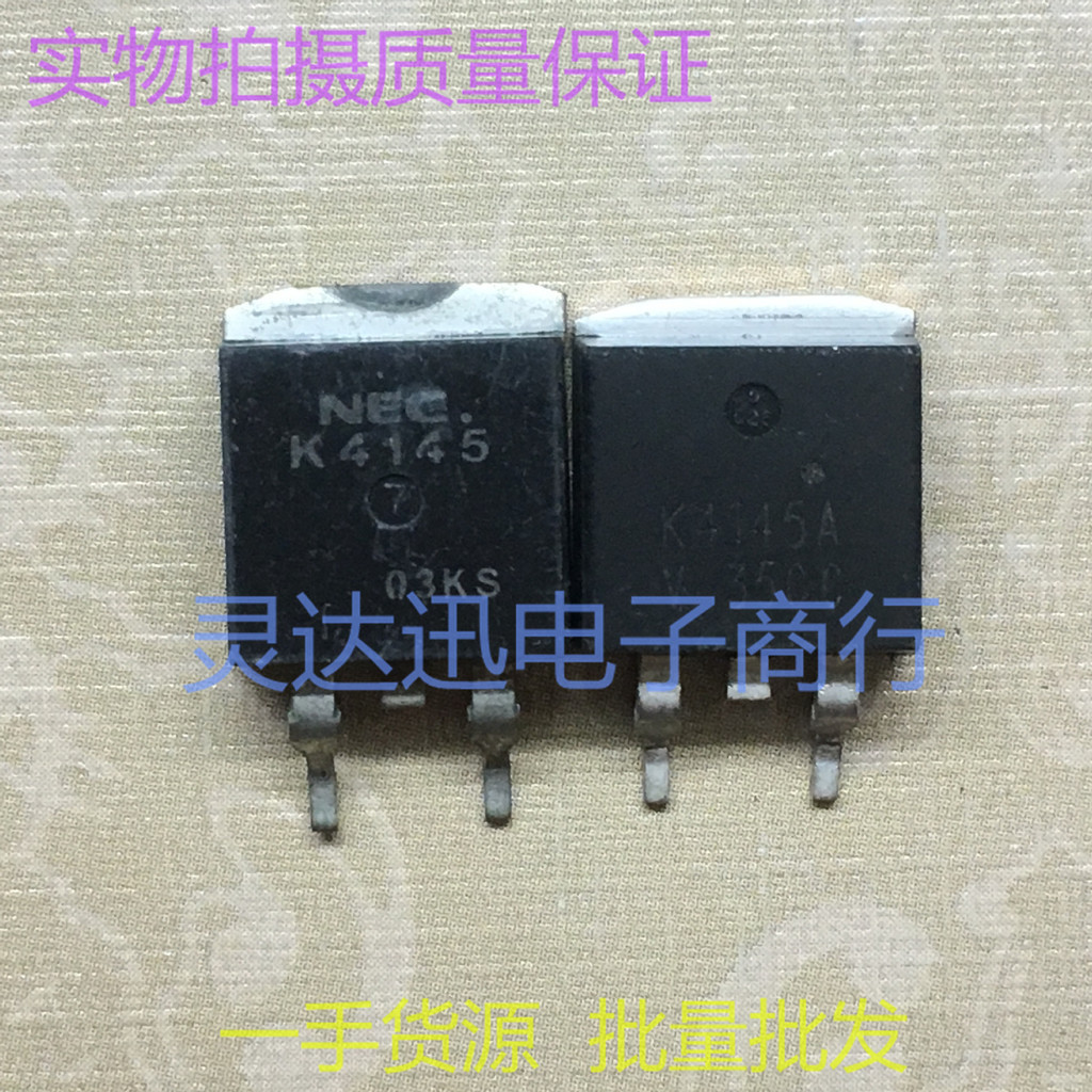 2sk4145 K4145 TO263 Imported Field Effect MOS Tube Actual Product Ready ...