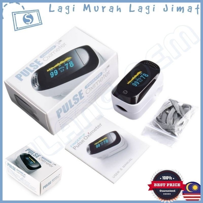 Lestest Oximeter Finger Pulse Blood Oxygen Level Body Saturation ...