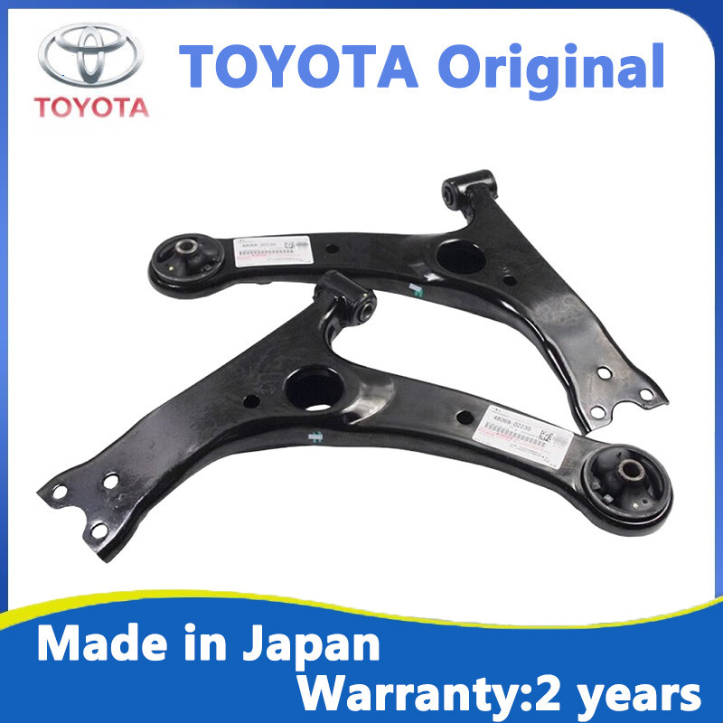 Toyota Swing Arm Lower Arm Triangle Arm Lower Hanging Extremely ...