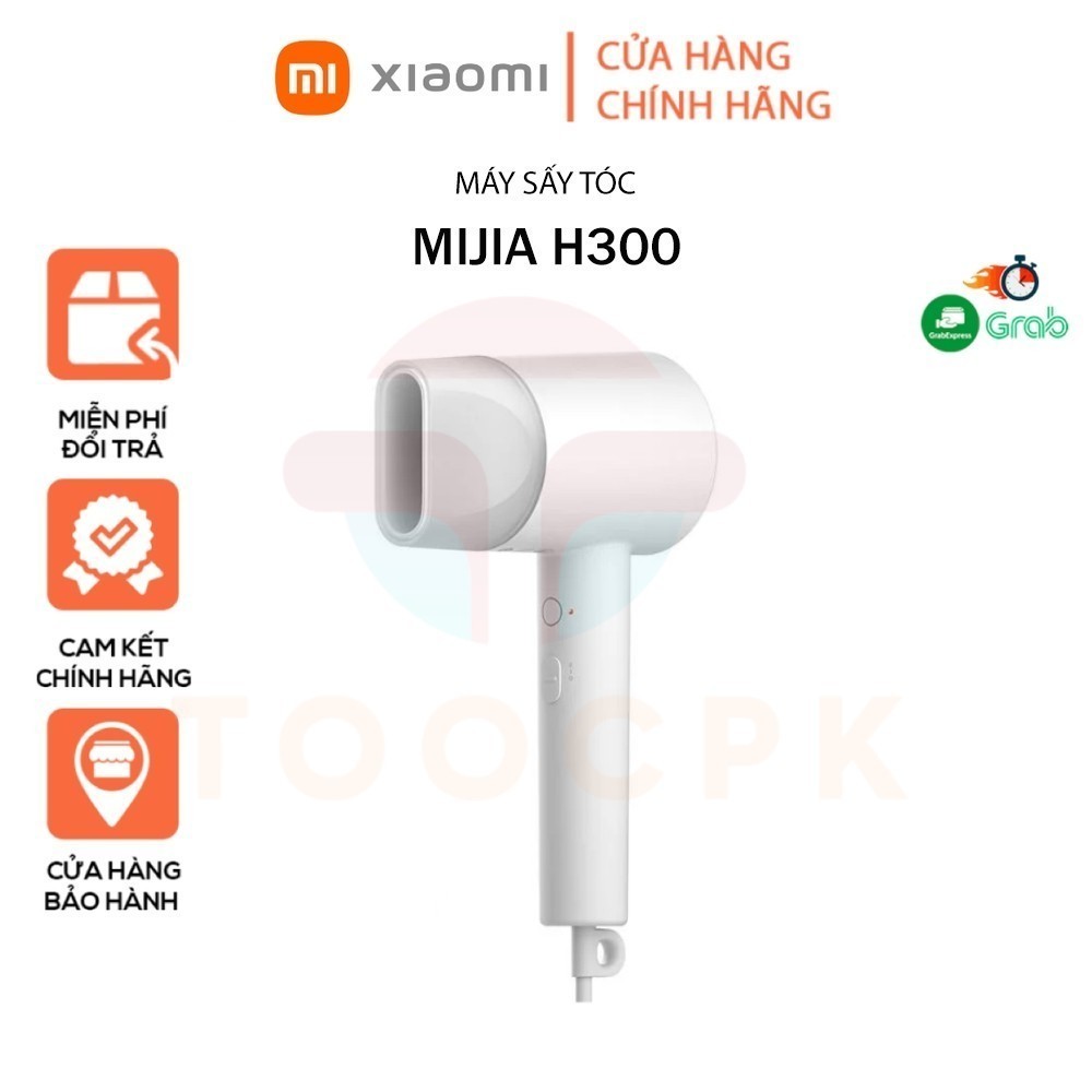 Xiaomi Mijia H300 1600W hair dryer creates negative ions to protect ...