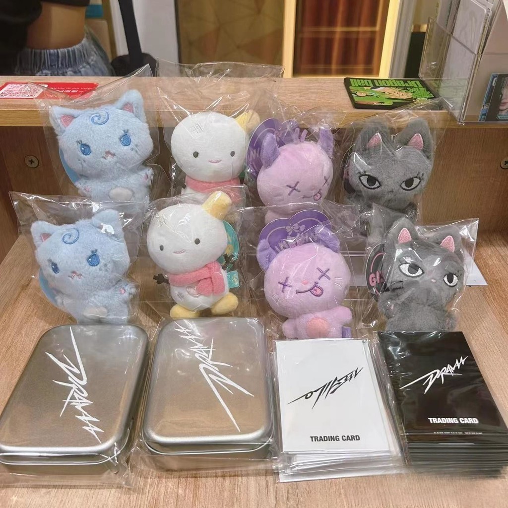 Kpop Idol Drawing Animal Doll Plush Doll KARINA GISELLE WINTER NINGNING ...