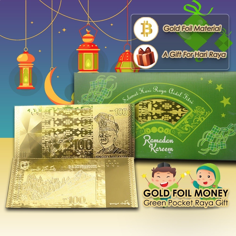 Hadiah Cenderahati Duit Raya RM100 Gold Foil Money with Green Pocket ...