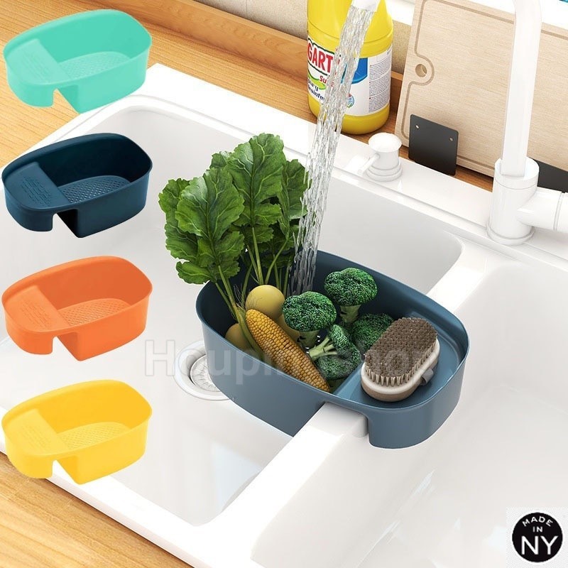 NY Sink Drainer Kitchen Hanging Suction Drain Basket Sponge Storage ...