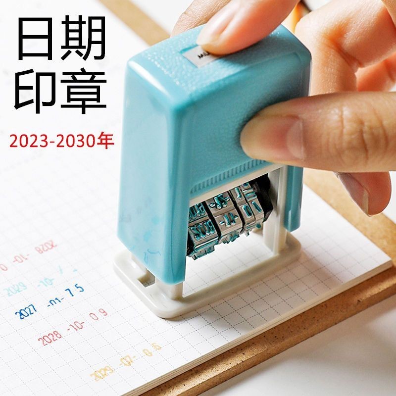 Date Stamp Adjustable Year Month Day Manual Coding Machine Production ...