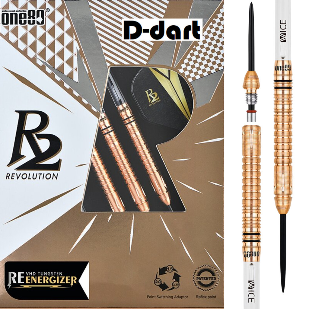 ONE80 R2 Interchange Steel Tip Dart - 23g RE-ENERGIZER R2 revolution ...