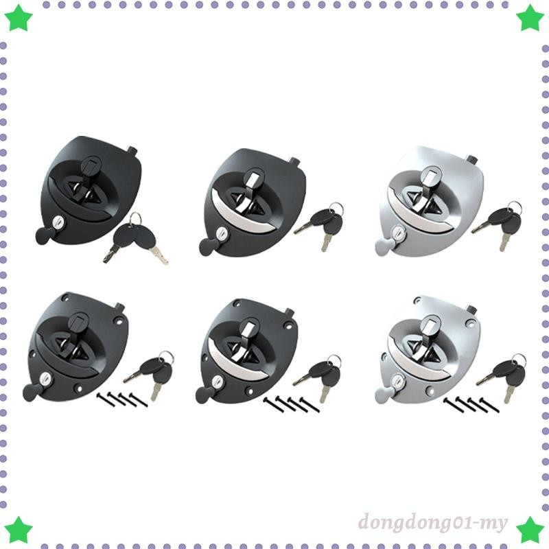 [Dong] Door Latch Useful Handle Universal Safe RV Entry Door Lock for ...