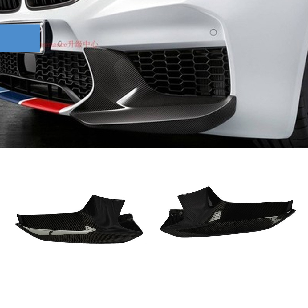 M5 Carbon Fiber Front Lip Automotive Carbon Fiber Front Separator Diffuser Front Lip Carbon ...