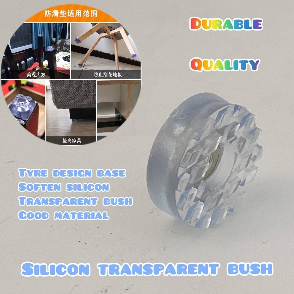4pcs Silicone Rubber Wall Door Stopper Bumper Guard Bush For Furniture ...